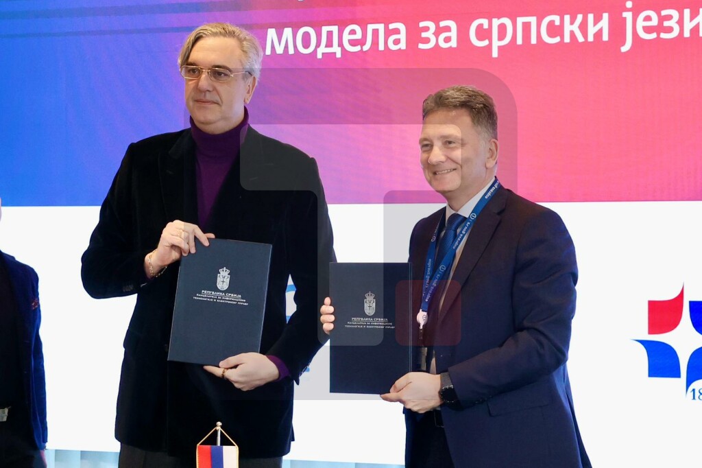 PKS i Kancelarija za IT potpisali Sporazum o razvoju AI srpskog ...