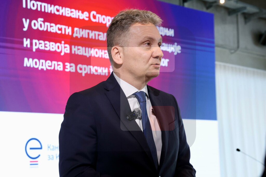 PKS i Kancelarija za IT potpisali Sporazum o razvoju AI srpskog ...